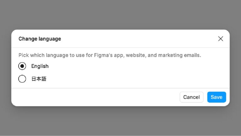 Figmaの使い方！言語設定を使い分けよう | 姫野家クリエイティブノート